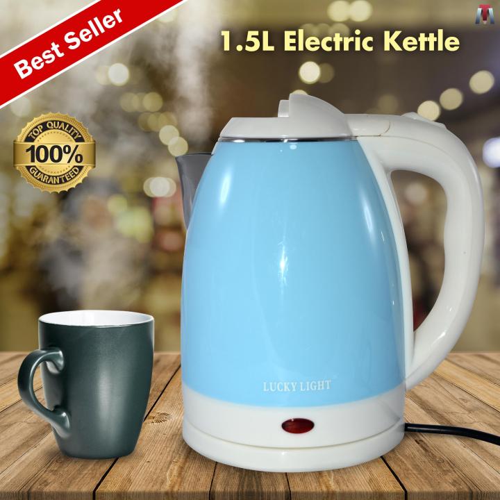 Lucky Light Automatic Electric Kettle 1.5L Capacity (Marktony Assorted ...