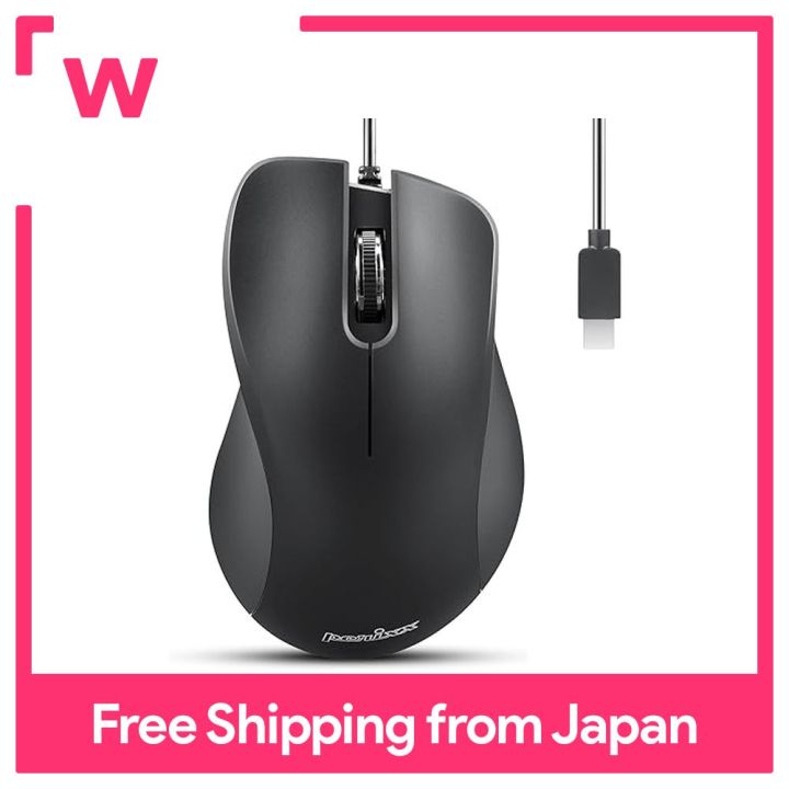 Perixx PERIMICE-221C USB Type C Wired Ergonomic Mouse - 4.9 ft Cable ...