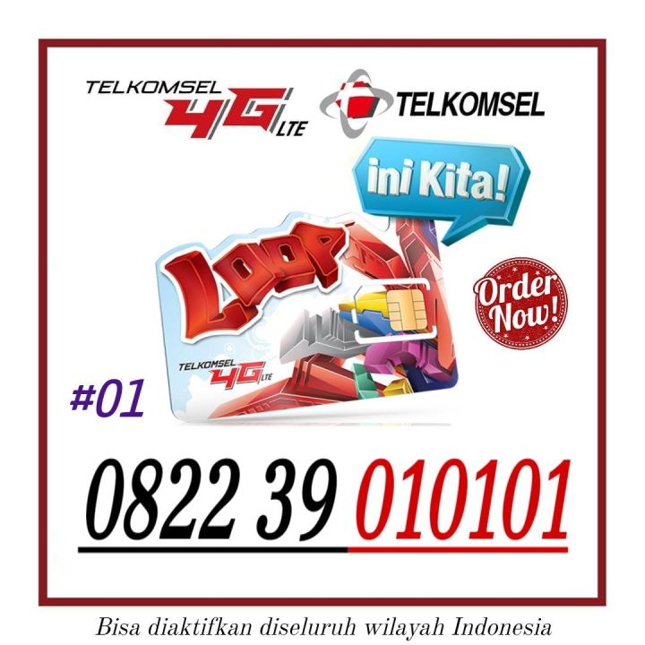 KARTU NOMOR CANTIK LOOP RAPI ABABAB EKOR 010101 | Lazada Indonesia