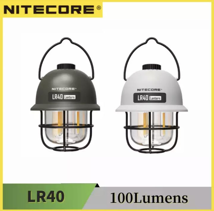 พร้อมส่ง NITECORE LR40 USB-C ชาร์จตะเกียงตั้งแคมป์100ลูเมนรันไทม์65 ...