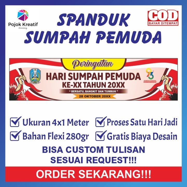 SPANDUK BANNER ACARA PERINGATAN HARI SUMPAH PEMUDA 4x1 Meter CUSTOM REQUEST GRATIS DESAIN MURAH ...
