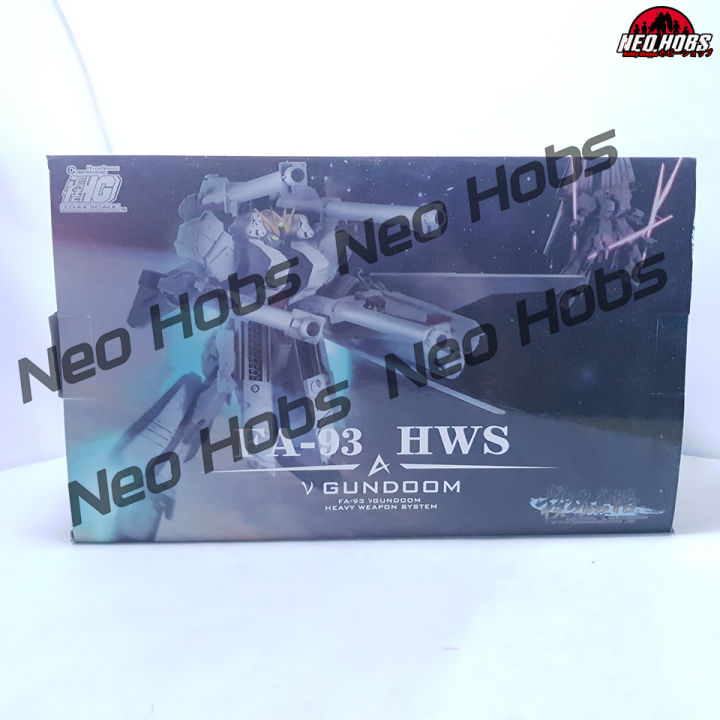 MC Model HG 1/144 Hi Nu Gundoom HWS | Lazada PH