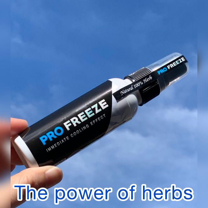 Pro Freeze สเปรย์คลายกล้ามเนื้อ สำหรับนักวิ่งมาราธอน ป้องกันตะคริว ...