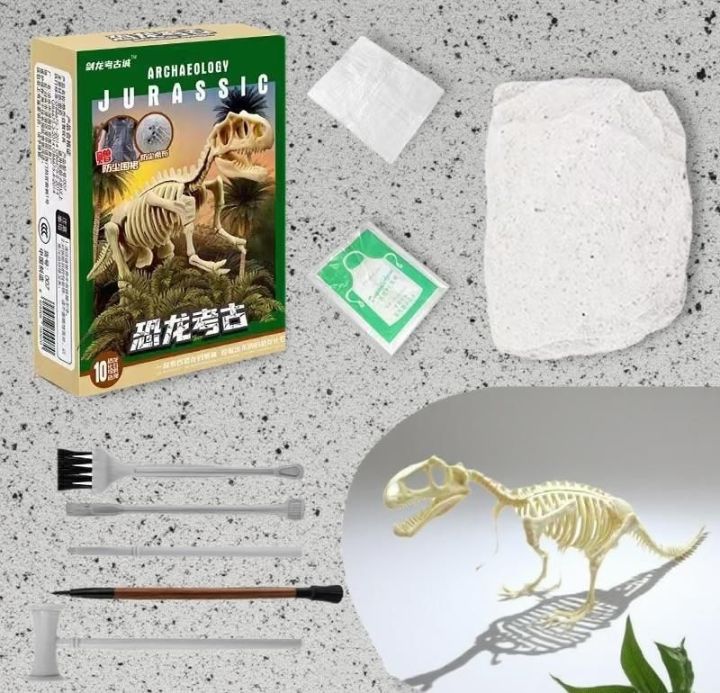 Monstermarketing Dinosaur Fossil Digging Kit for Kids – Dino Eggs ...