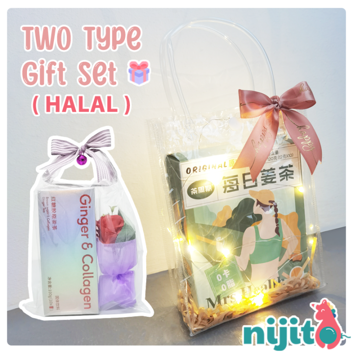 Nijito- HALAL Gift Set Doorgift Ginger Tea Flower Tea LED Gift Box For ...