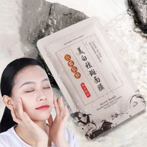 Bundle 5pcs | Whitening and anti-freckle mask / moisturizing and ...