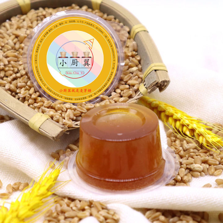 Xiaojianzhong Tang maltose Chinese medicine pure maltose medicinal ...