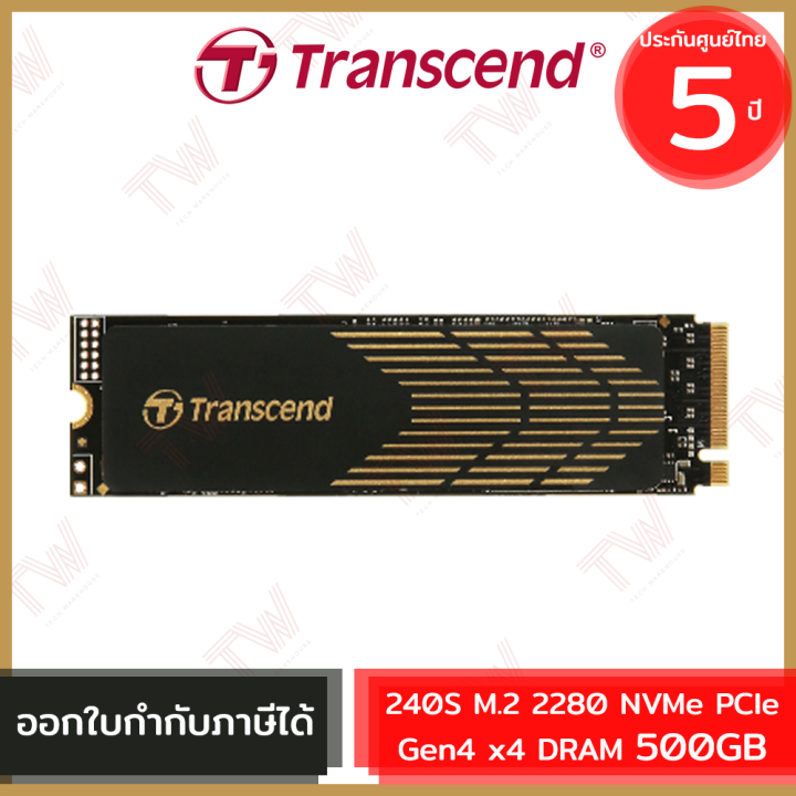Transcend 240S M.2 2280 NVMe PCIe Gen4 x4 DRAM 500GB เอสเอสดี ของแท้ ประกันสินค้า 5ปี | Lazada.co.th