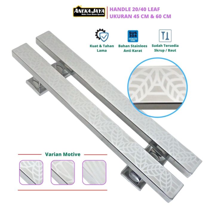 Handle Gagang Pintu Rumah Model Leaf Panjang 60 cm 45 Diameter 20 x 40 ...