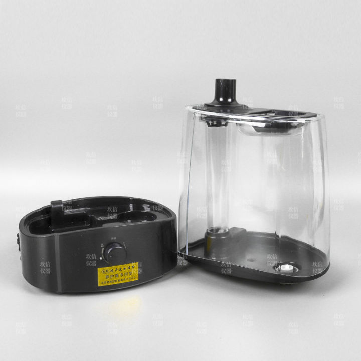 Standard curing box humidifier 5 liters, 6 liters, 7L concrete 40B ...