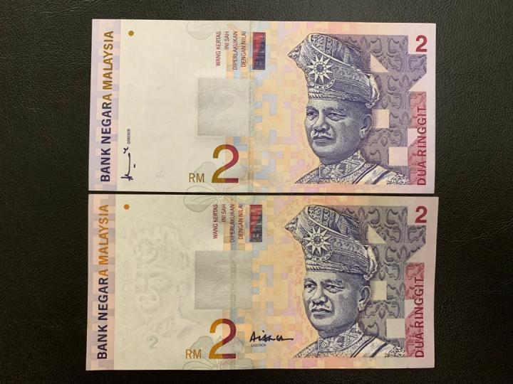 Malaysia Duit Lama Koleksi 1996 -2000 collectible item RM2 | Lazada