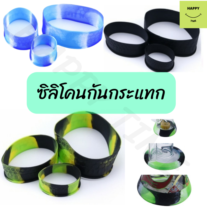 ยางกันกระแทกสำหรับขวดแก้ว Silicone Protective Band ซิลิโคนกันกระแทกขวด ...