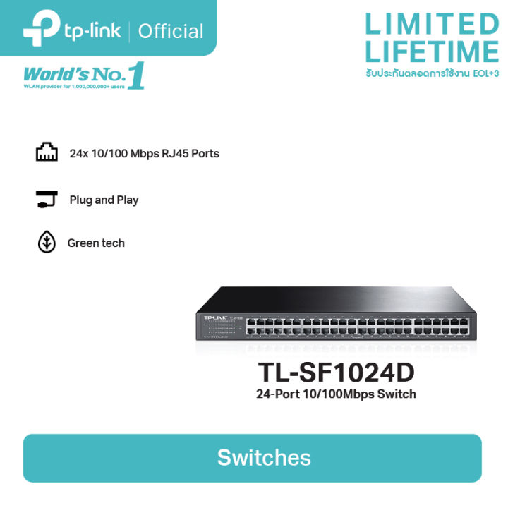 TP-Link TL-SF1024D 24-Port 10/100Mbps Switch | Lazada.co.th