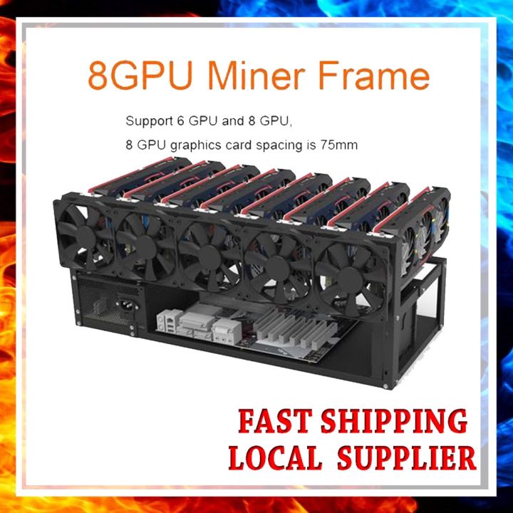 8 to 12 GPU Steel Open Mining Frame (Mining Rack)※ | Lazada PH