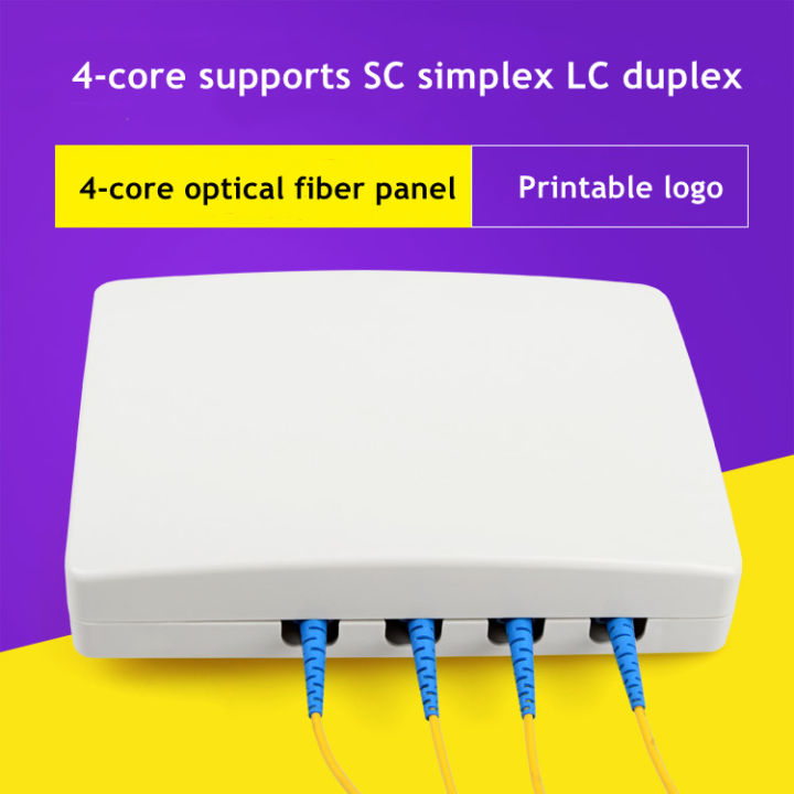 4-core foreign trade fiber optic panel, 4-port information box, FTTH ...