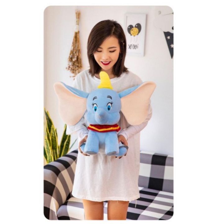 Boneka Gajah Dumbo murah kado ulangtahun ukuran 40 cm | Lazada Indonesia
