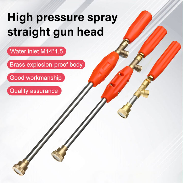 Power Sprayer Stick Nozzle Spray Straight Gun Long Short for Car Wash ...