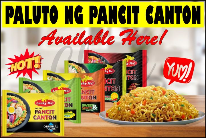 LAMINATED SIGNAGES A4 SIZE 180GSM PAPER HIGH QUALITY PANCIT CANTON/CUP ...