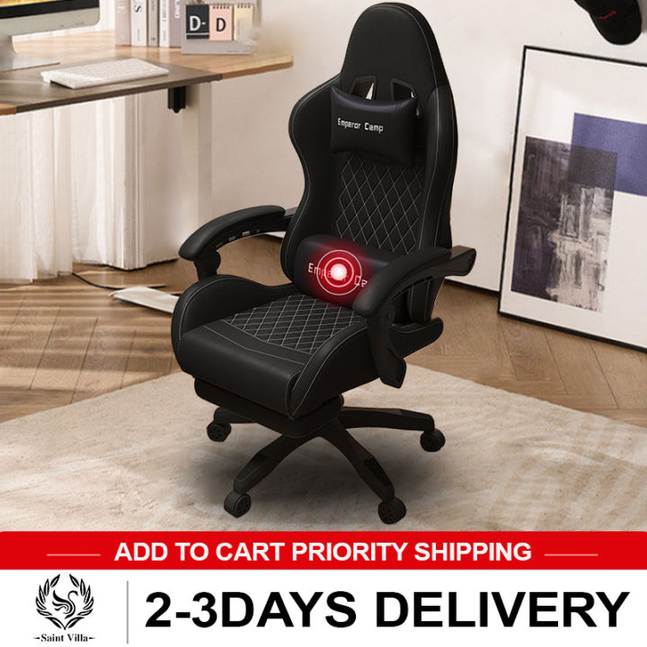 Gaming chair, comfortable home office chair, dormitory chair, anchor ...