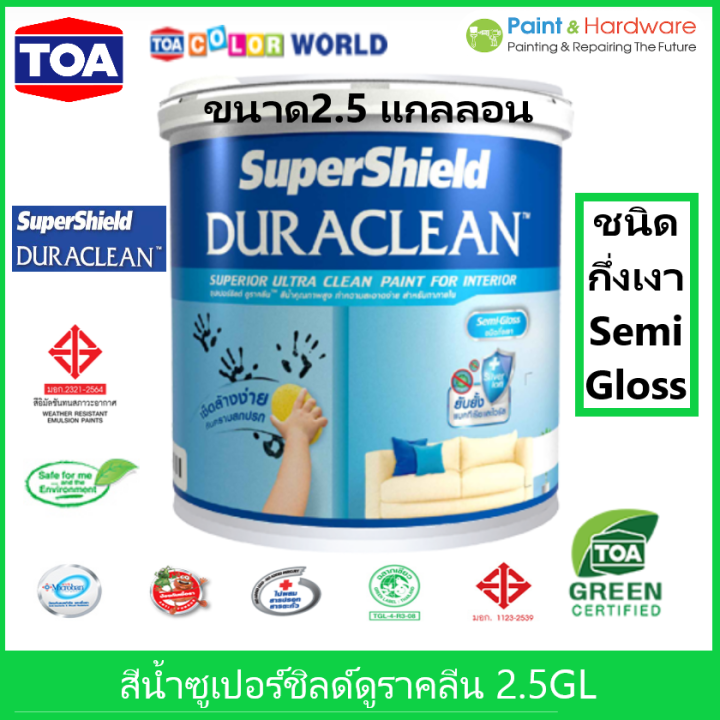 TOA Supershield Duraclean ทีโอเอ ซุปเปอร์ชิลด์ ดูราคลีน สีน้ำอะคริลิก ...