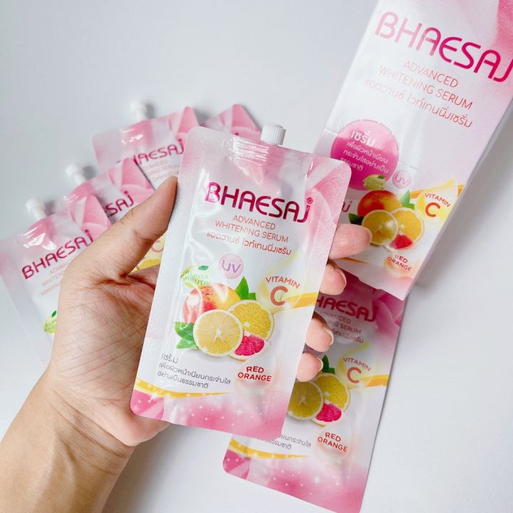 เภสัชครีมซอง 20ml. ( 1 กล่อง มี 6 ซอง) BHAESAJ | Lazada.co.th