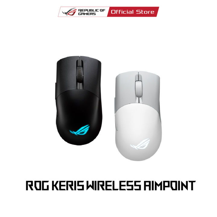ASUS ROG Keris Wireless lightweight AimPoint 75-gram wireless RGB ...