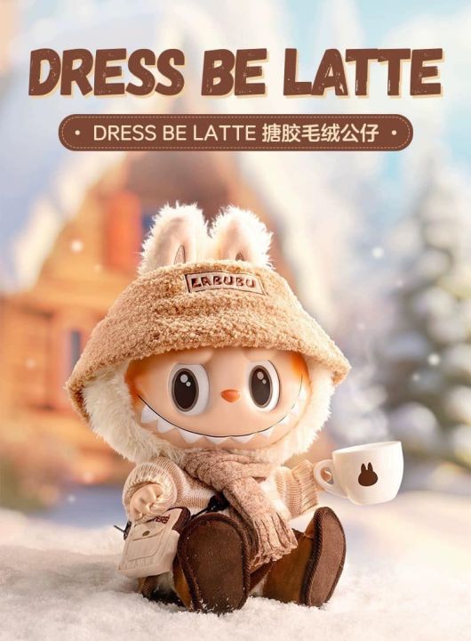 🔥พร้อมส่ง🔥🛎️POPMART : LABUBU Dress Be Latte🛎️ ของแท้ แบบตัวพิเศษ.🛎️ขนาด ...