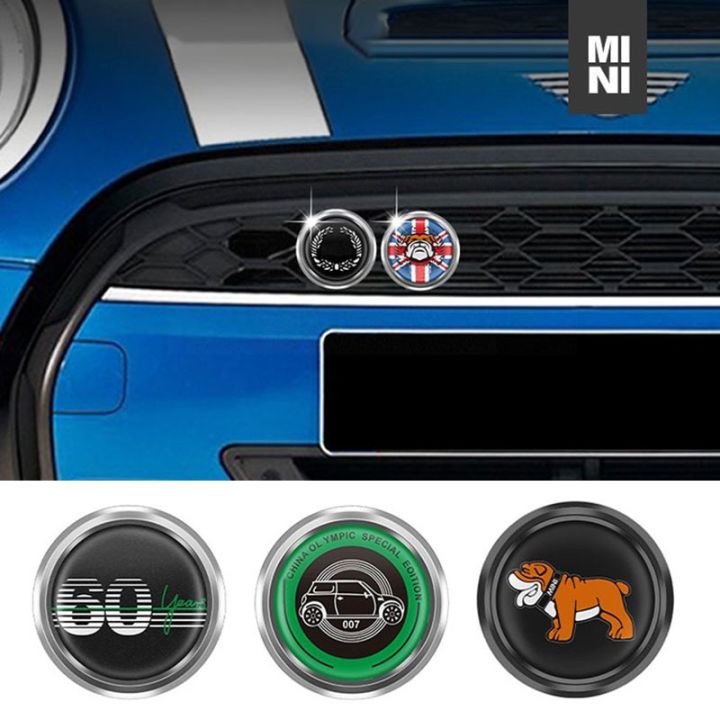 SP Car Bonnet Grille 3D Badge Emblem Decorative Product Styling ...