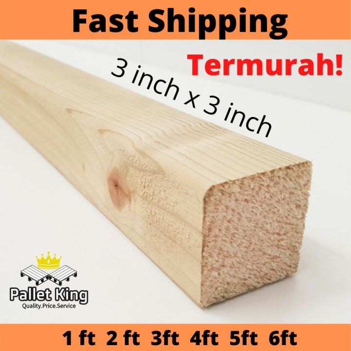 🌲Kayu 3x3 Recon 🌲 Wood | Kayu Beluti | Kayu Tiang | Kayu Pine | Pine ...