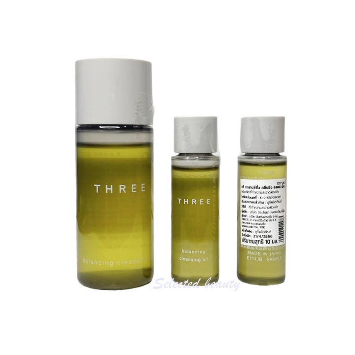 THREE Balancing Cleansing Oil N 10ml & 28ml คลีนซิ่งออยล์ สูตรใหม่ ...