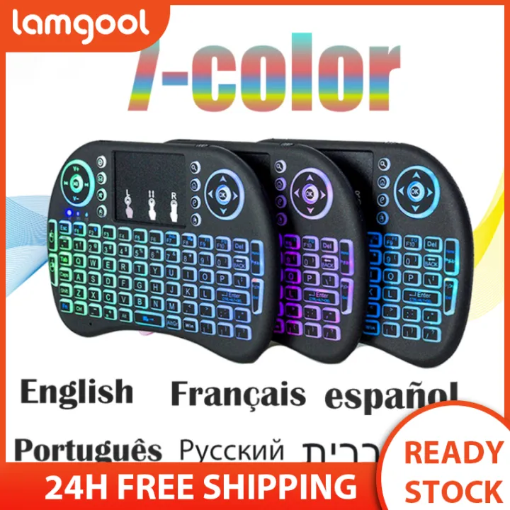 i8 Mini Wireless Keyboard 7 Colors Backlight Rechargeable 2.4G Air ...