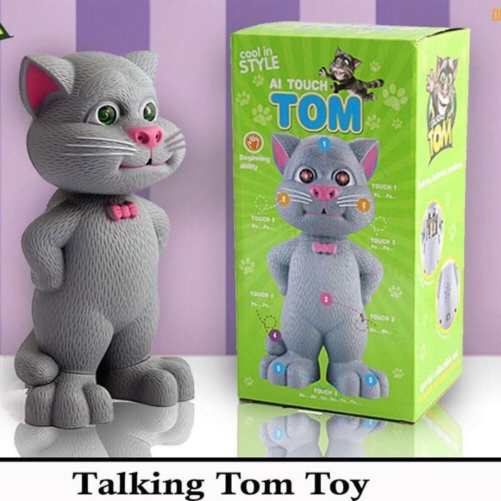 Talking Tom Cat Intelligent Voice Recording & Touch Sensor Battery ...