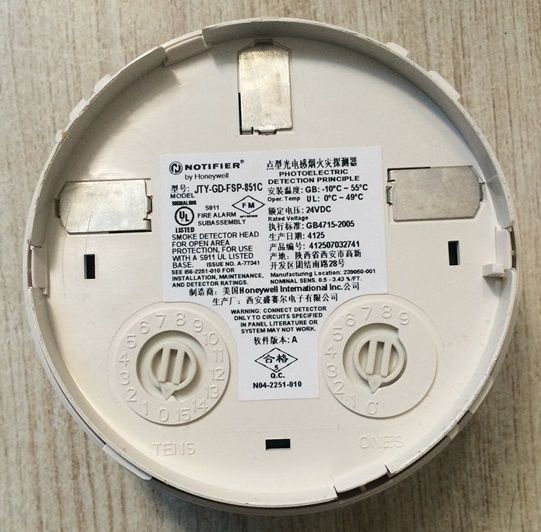 Honeywell manufactures NOTIFIER JTY-GD-FSP-851C smoke detector. | Lazada PH