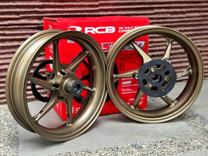 DMWorks RCB MAGS SP800 YAMAHA NMAX V2 Aerox RB6 6 Spokes | Lazada PH