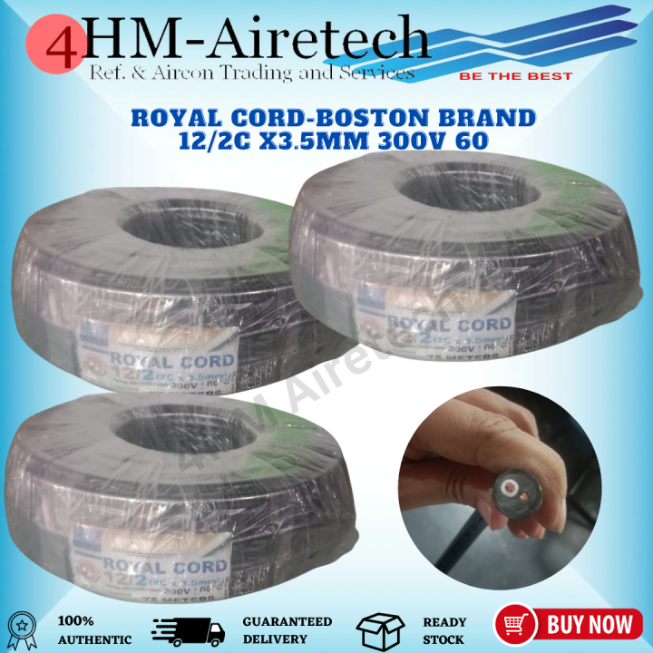 4HM Royal Cord 12/2C (2c x 3.5 mm) | Lazada PH