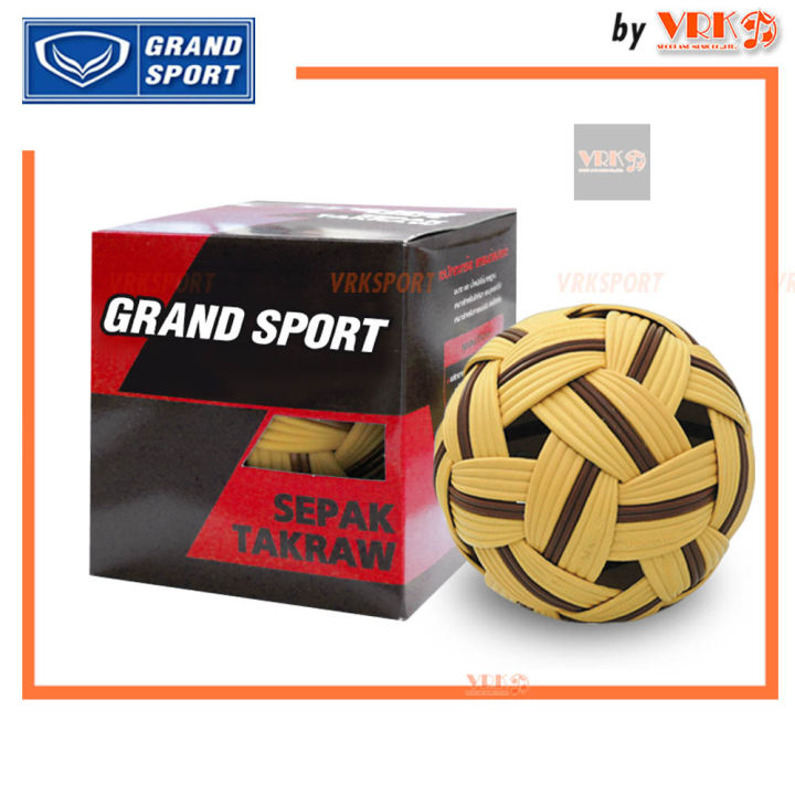 GRAND SPORT ลูกตะกร้อ เซปัก รุ่น 375209 = takraw | Lazada.co.th