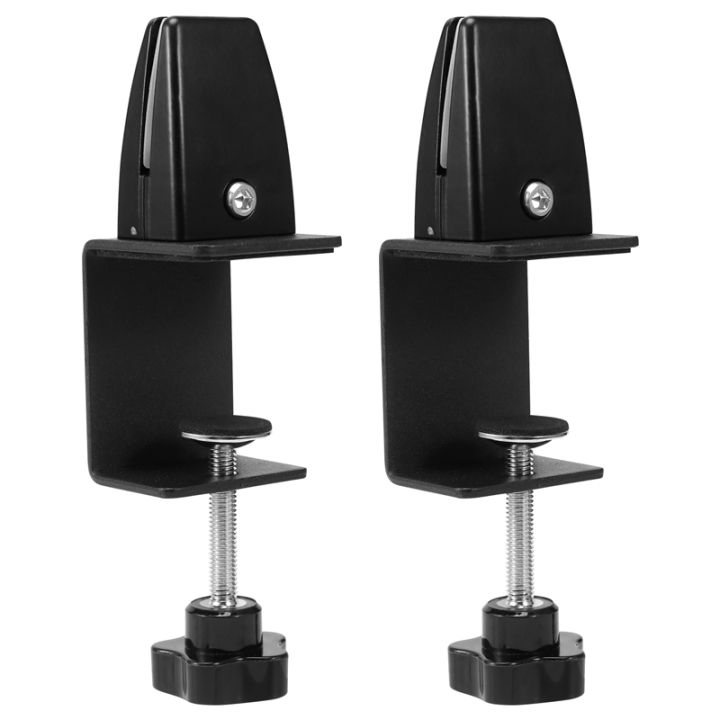 2 Pcs Office Desk Divider Clamp Privacy Screen Clip Holder Bracket ...