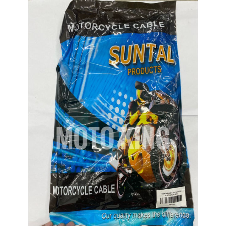 SUNTAL FRONT BRAKE CABLE LEFT DIO (CB029K) 45440-KZK-D21 | Lazada PH