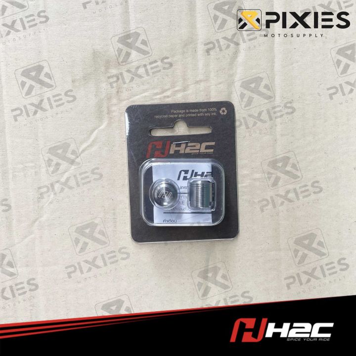 H2C Tire Valve Pito Universal | Lazada PH