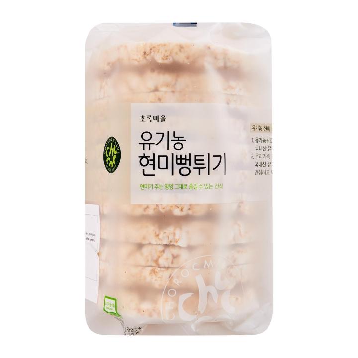 Chorocmaeul Korean Organic Puffed Brown Rice Cakes | Lazada Singapore