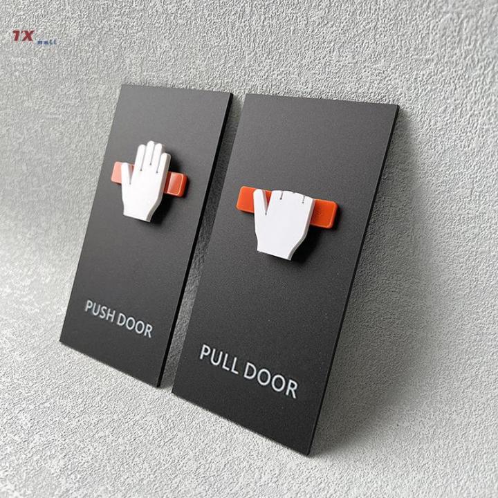 PULL DOOR and PUSH DOOR Acrylic glass door tips door stickers Creative ...