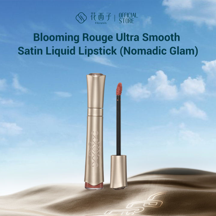 花西子Florasis Blooming Rouge Ultra Smooth Satin Liquid Lipstick (Nomadic ...