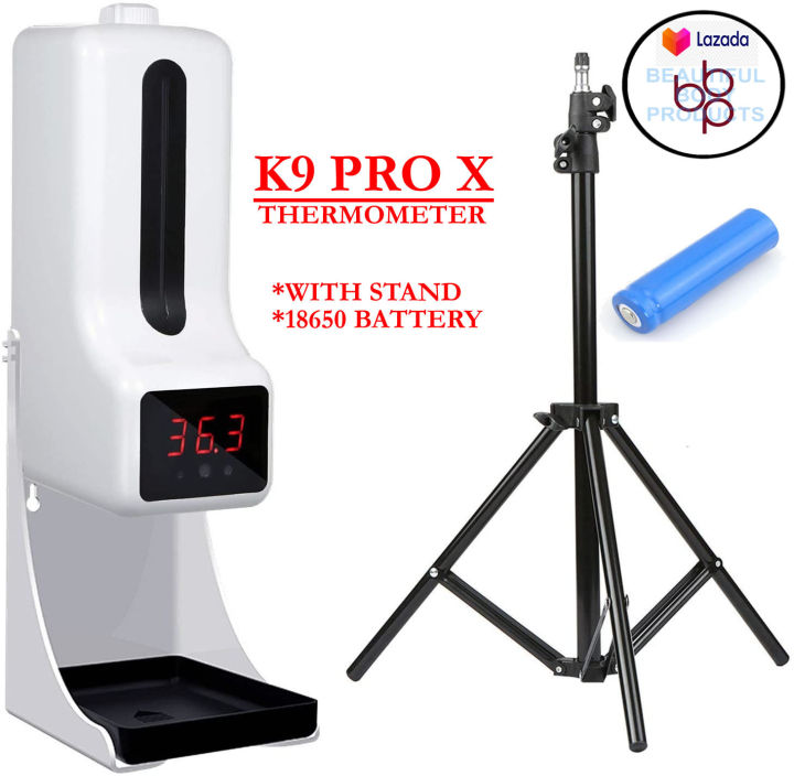 k9 PRO X THERMOMETER WITH ALCOHOL DISPENSER 1000ML | Lazada PH