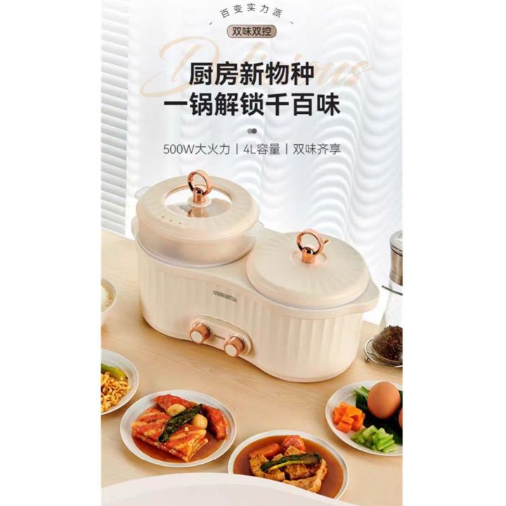 Dual-gallon rice cooker, steaming and cooking, all-in-one, multi ...
