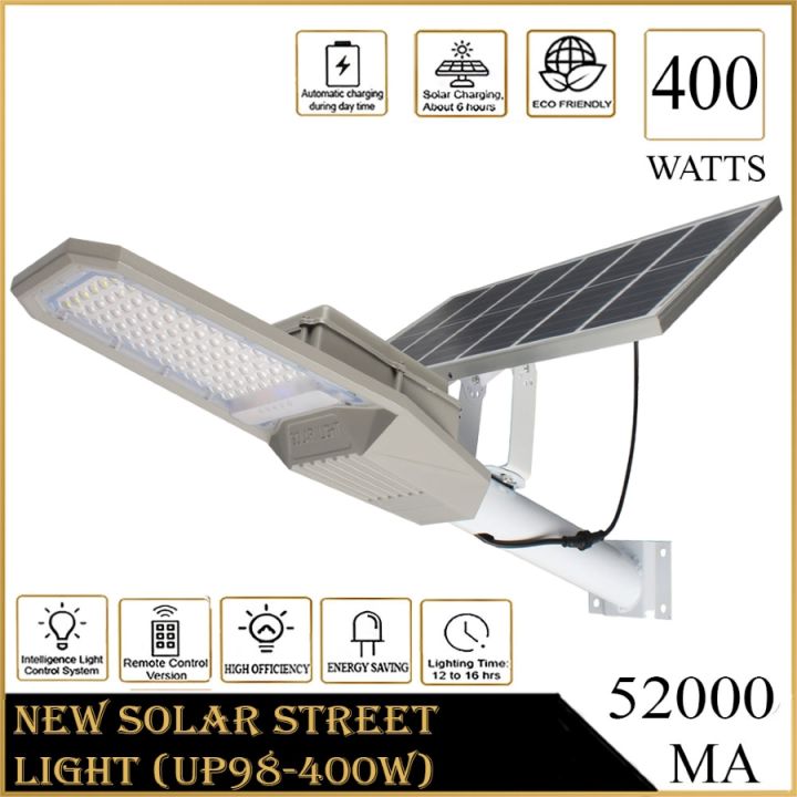 ( UP98-400W ) UPIN New solar street light UP98-400W | Lazada PH