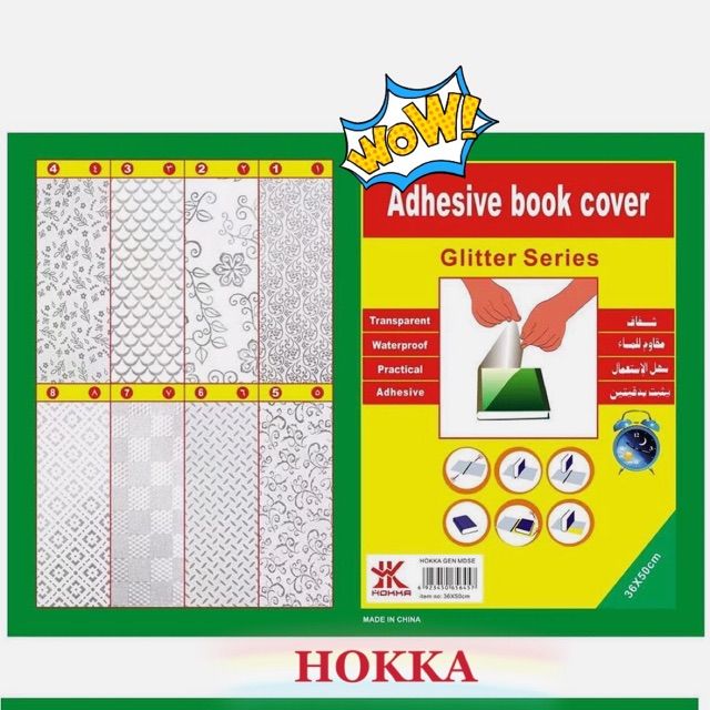 HOKKA Self-Adhesive Book Cover 3 Sizes (10Sheets per order) | Lazada PH