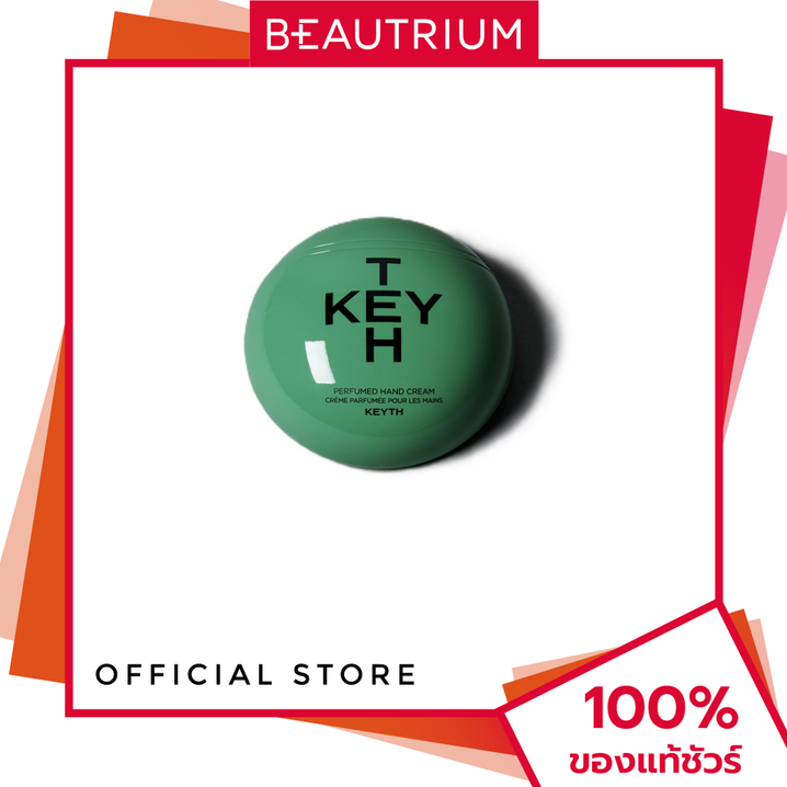 KEYTH Perfumed Hand Cream Dropped Pearl Of Dragon ครีมทามือ 70ml ...