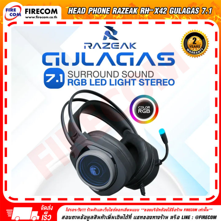 หูฟัง Head Phone Razeak RH-X42 Gulagas 7.1 Surround Sound RGB LED Light ...