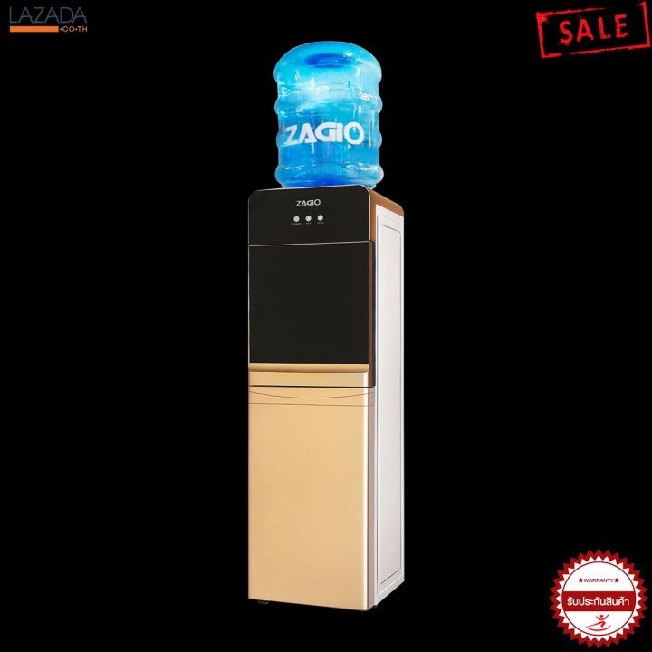 ตู้ทำน้ำร้อน-น้ำเย็น ZAGIO รุ่น YLR-2-JX-8 สีดำ - ทอง | Lazada.co.th