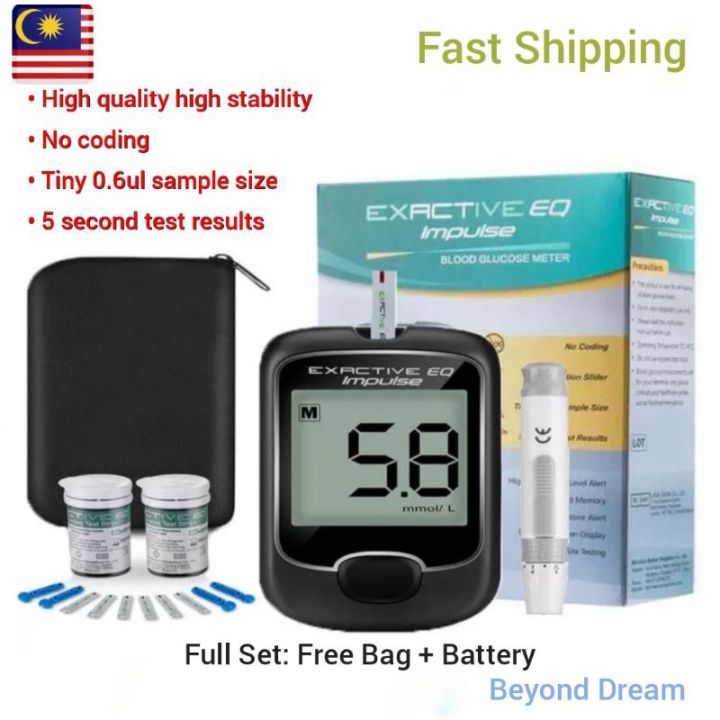 Blood Glucose Meter Diabetes Test Kit Blood Sugar Level Meter Test ...